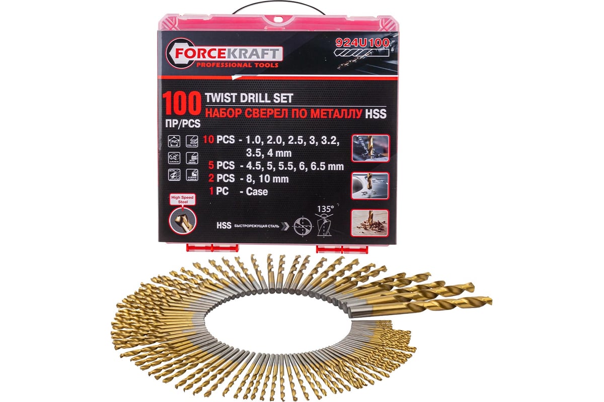 Набор сверл по металлу, 100 предметов Forcekraft FK-924U100(57268) - выгодная цена, отзывы ...