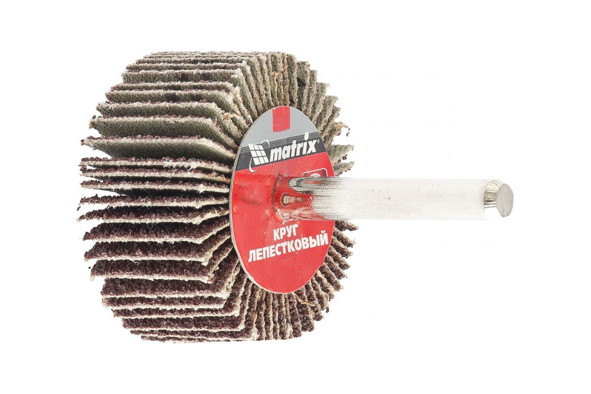 Круг лепестковый (40x20x6 мм; Р100) для дрели MATRIX 74168 - выгодная ...