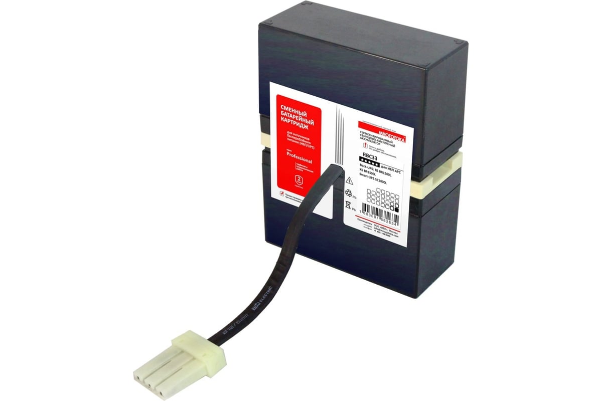 Картридж батарейный сменный для ИБП APC: 24 В, 9 Ач, 5,46 кг МНОГОТОКА ...