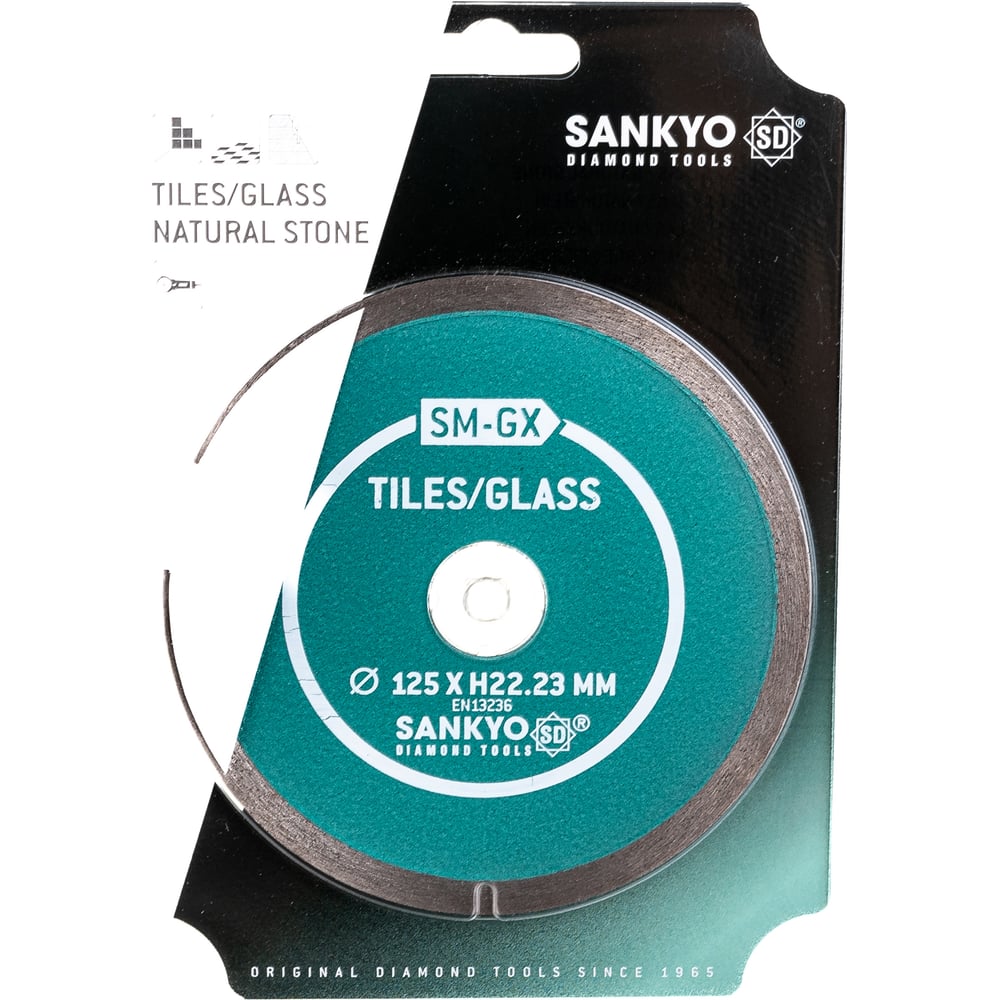 Алмазный диск 125х1,2х7,5х22,2 SM-GX ст. кер. плит Sankyo SMGX125300 - выгодная цена, отзывы ...