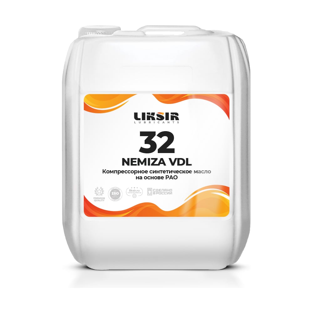 Компрессорное масло LIKSIR на основе РАО NEMIZA VDL 32, 20л 201101 ...