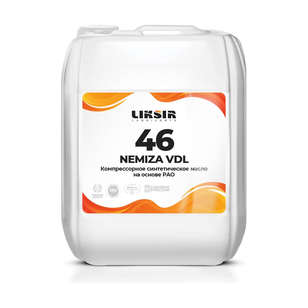 Компрессорное масло LIKSIR на основе РАО NEMIZA VDL 46, 20 201104 ...