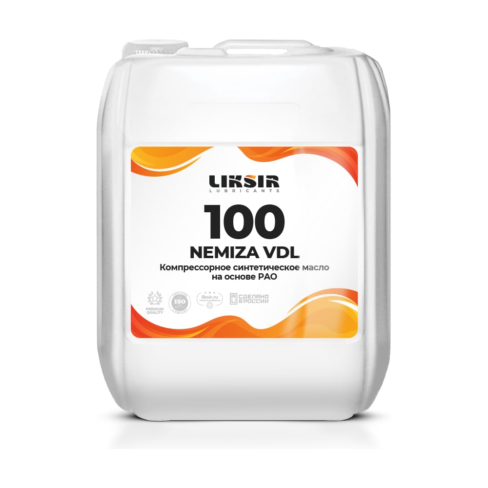 Компрессорное масло LIKSIR на основе РАО NEMIZA VDL 100, 20л 201112 ...