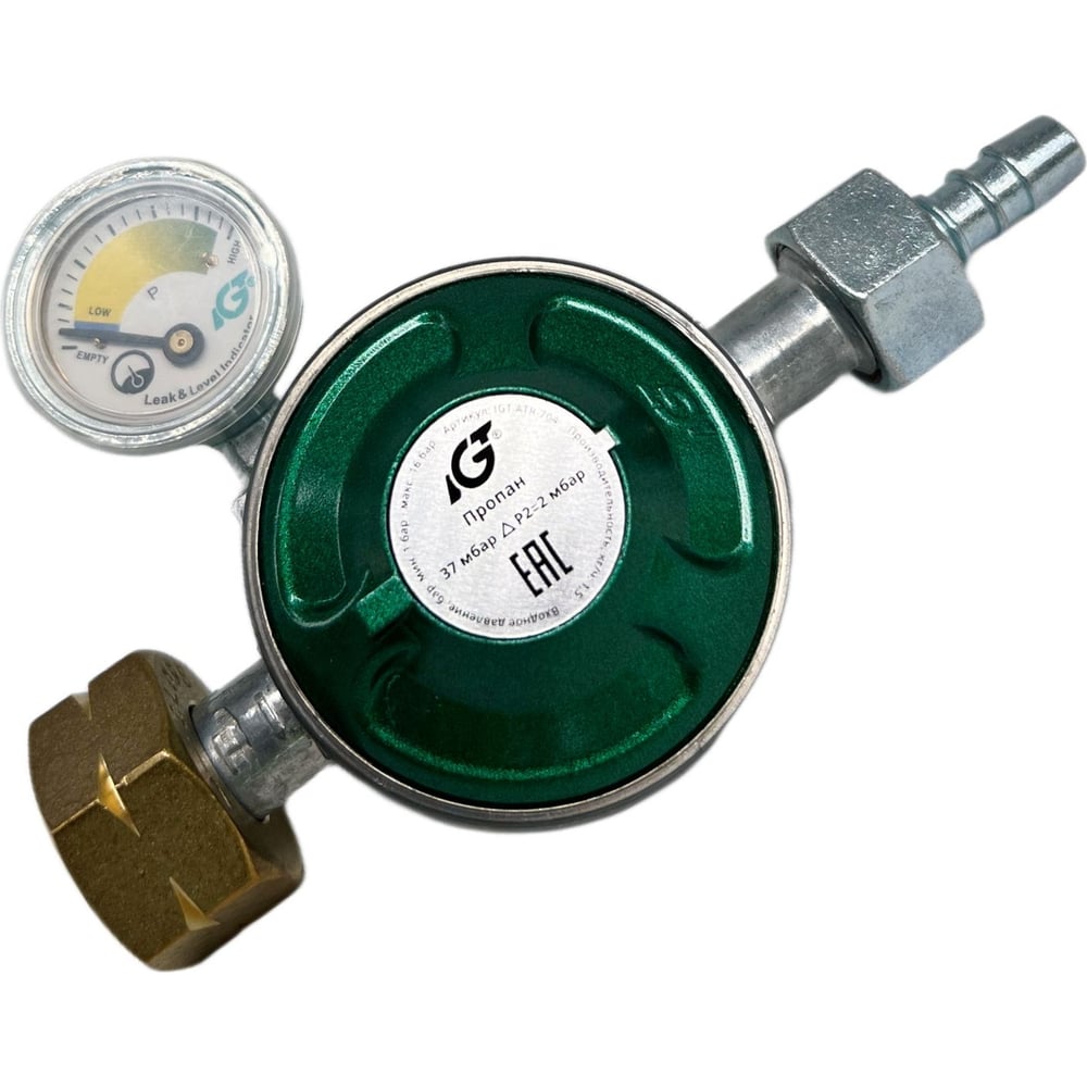 Регулятор давления с манометром и системой газ-контроль IGT ATR-704 ARMA 001-110 - выгодная цена ...
