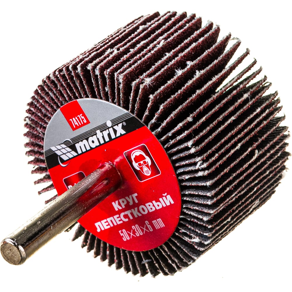 Круг лепестковый (50x30x6 мм; P 100) для дрели MATRIX 74175 - выгодная ...