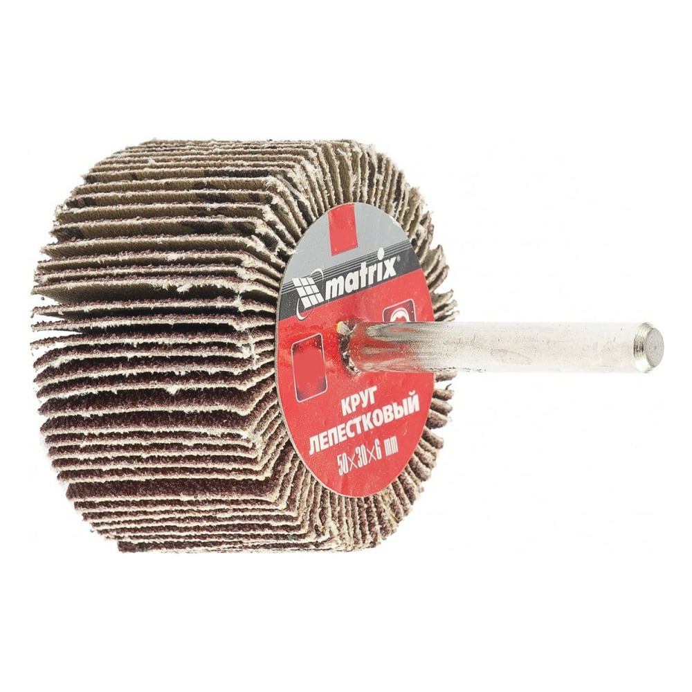 Круг лепестковый (50x30x6 мм; P 150) для дрели MATRIX 74177 - выгодная ...