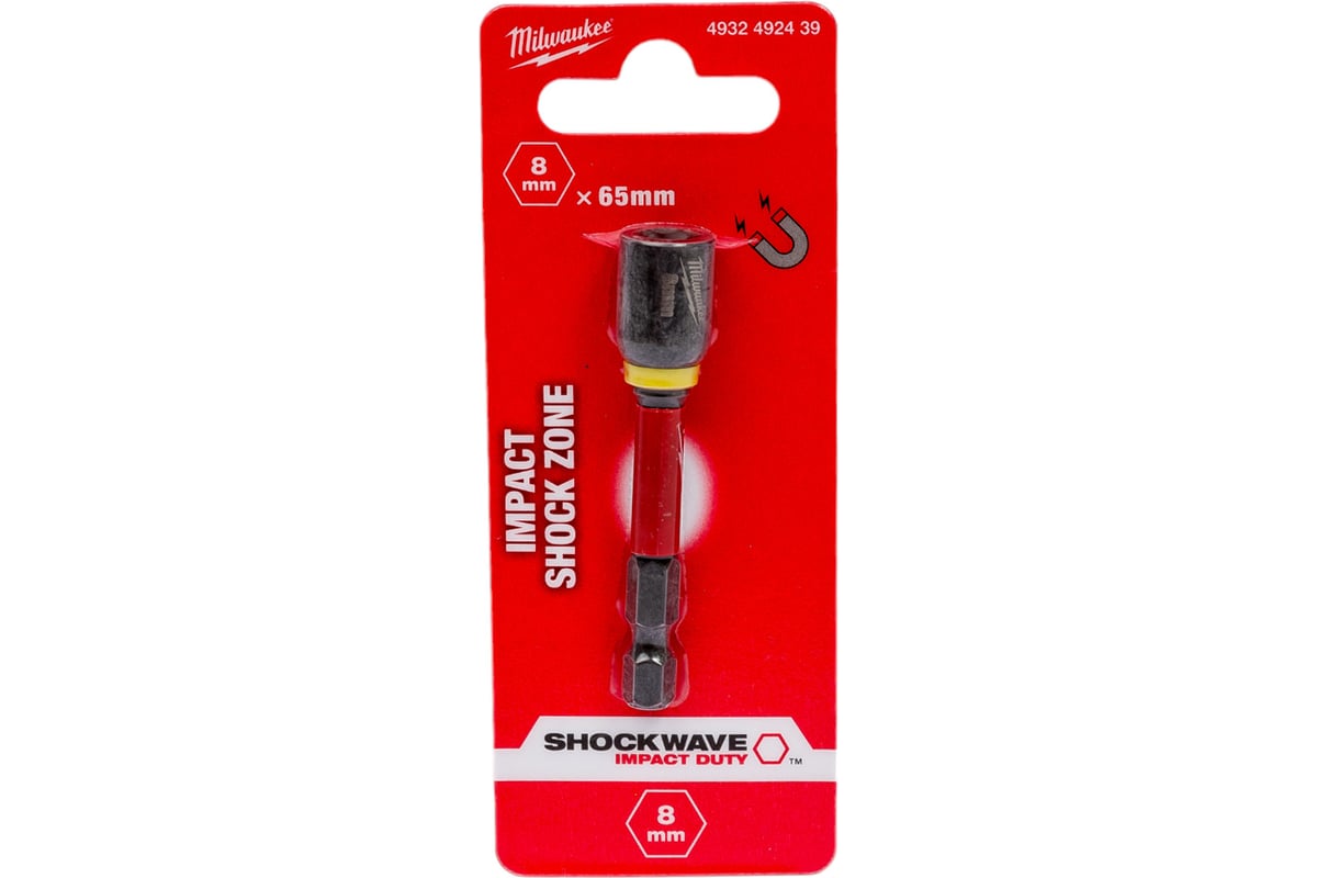 Насадка магнитная торцевая SHOCKWAVE c хвостовиком 1/4" Hex, 8x65 мм ...