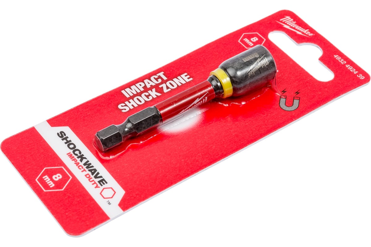 Насадка магнитная торцевая SHOCKWAVE c хвостовиком 1/4" Hex, 8x65 мм ...