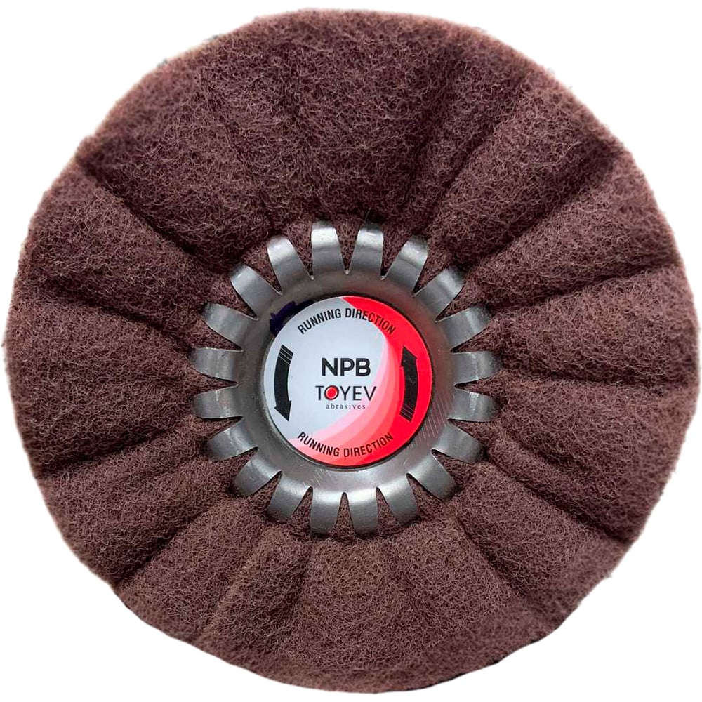 Нетканый шлифовальный круг NPB 200 мм, 4 слоя A/F Toyev 5641 - выгодная ...