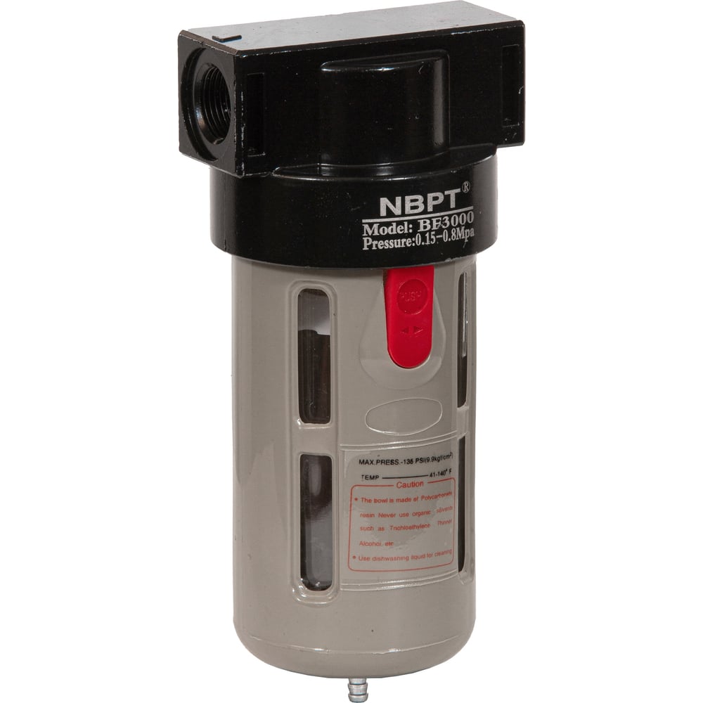 Фильтр влагоотделитель BF3000 3/8", 3500 л/мин NBPT 58664 - выгодная ...