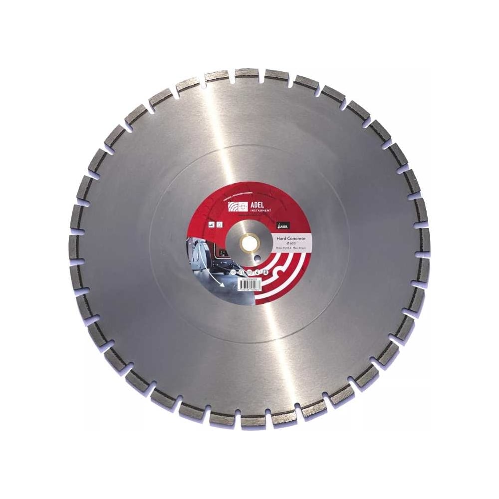 Диск алмазный Hard Concrete 600x4.5x35/25.4 мм Adel Instrument AI ...