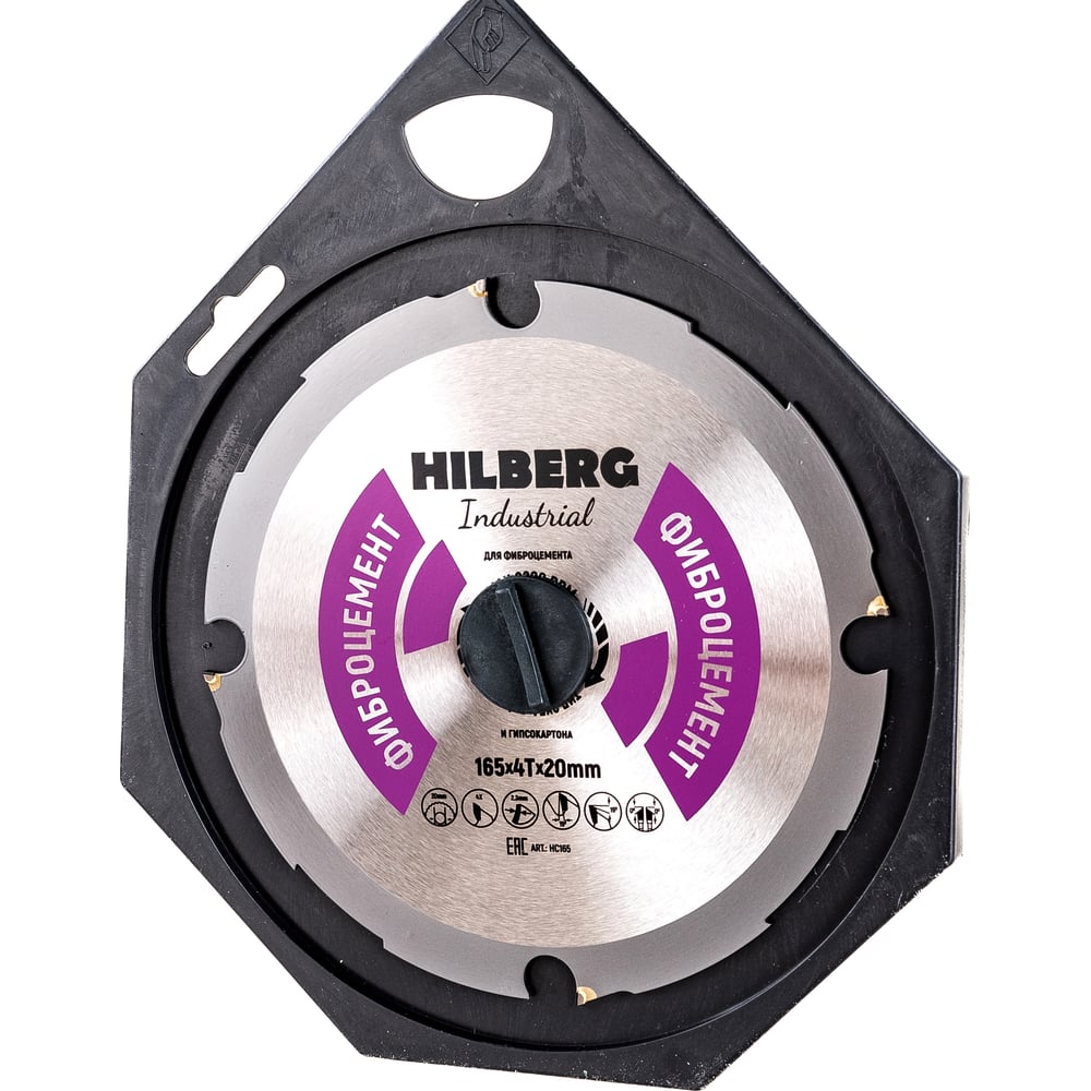 Диск пильный Industrial Фиброцемент (165х20 мм; 4T) Hilberg HC165 ...