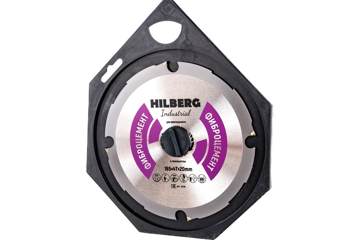 Диск пильный Industrial Фиброцемент (165х20 мм; 4T) Hilberg HC165 ...