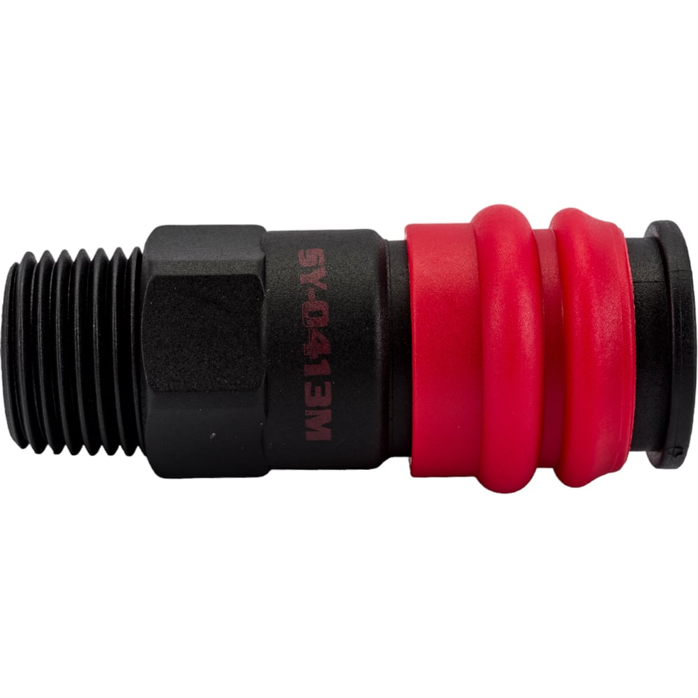 Муфта быстросъемная композитная (F>M1/2"; 68 мм) MIGHTY SEVEN SY-0413M ...