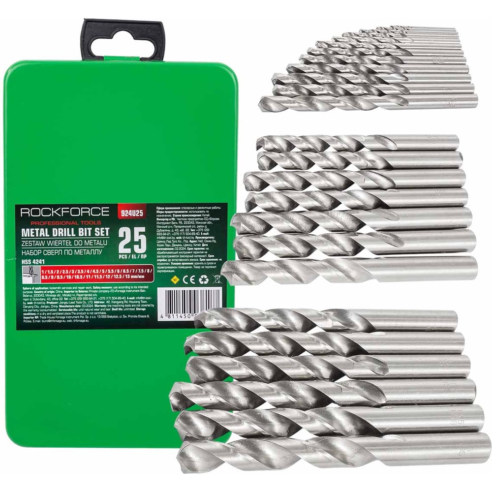 Набор сверл по металлу HSS 4241 в металлическом футляре 25 шт ROCKFORCE RF-924U25(29885 ...