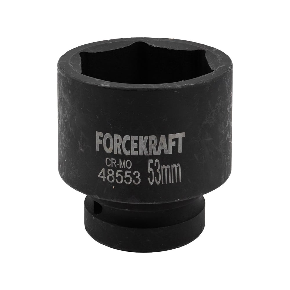 Головка ударная 53 мм, 6 гр., 1"DR Forcekraft FK-48553(57886 ...