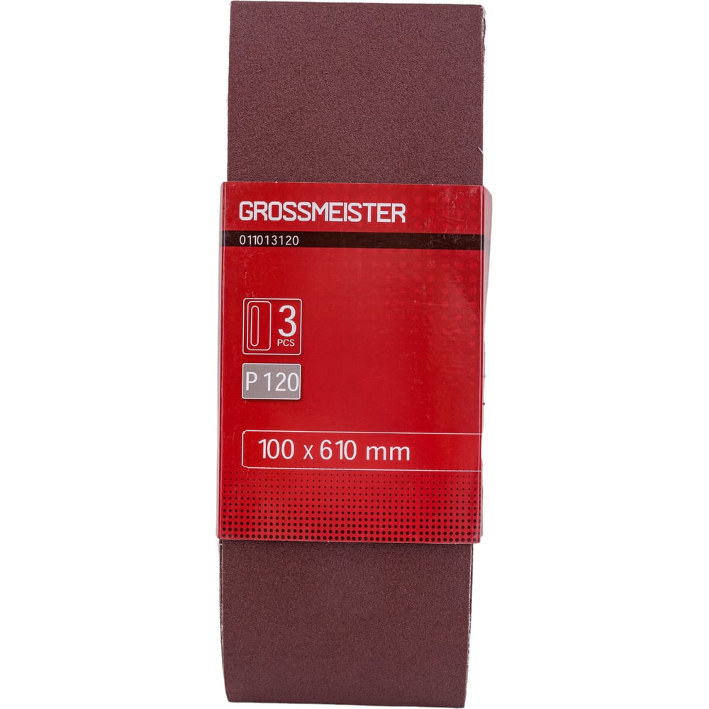 Лента шлифовальная бесконечная (100х610 мм; P120) GROSSMEISTER ...