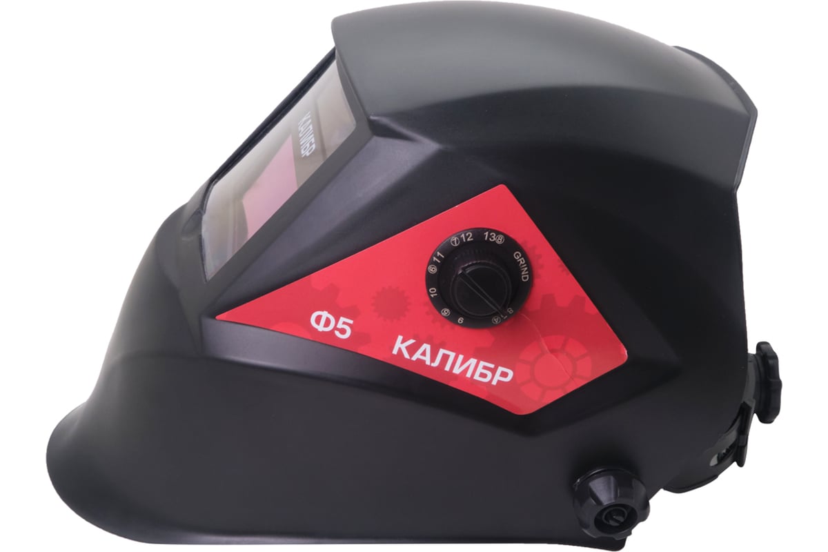 Щиток защитный лицевой Ф5, коробка Калибр 00000080931 - выгодная цена ...