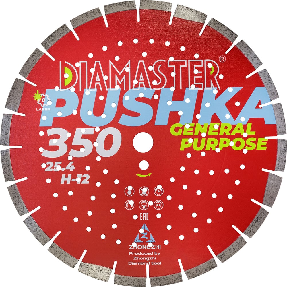 Диск сегментный универсальный Laser PUSHKA GP 350x2.2x25.4 мм, (3.2x12 ...