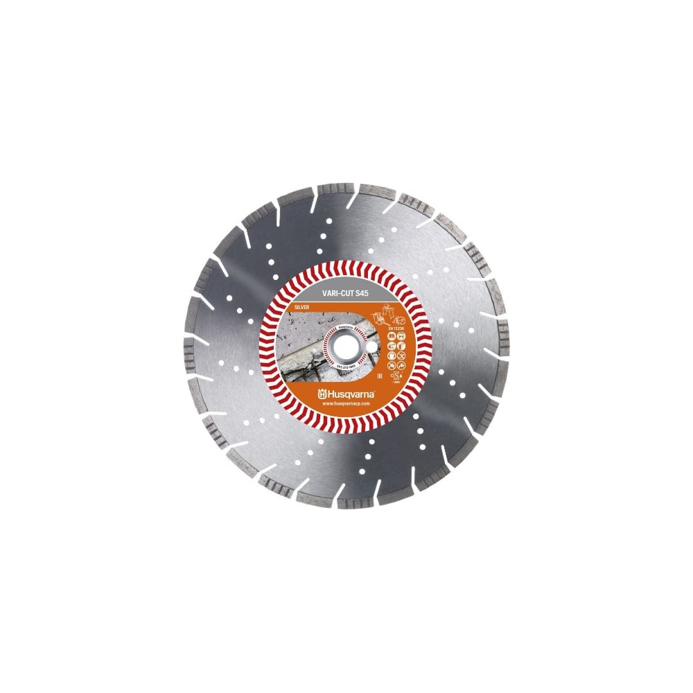 Диск алмазный VARI-CUT S45 (450х25.4/20 мм) Husqvarna Construction ...