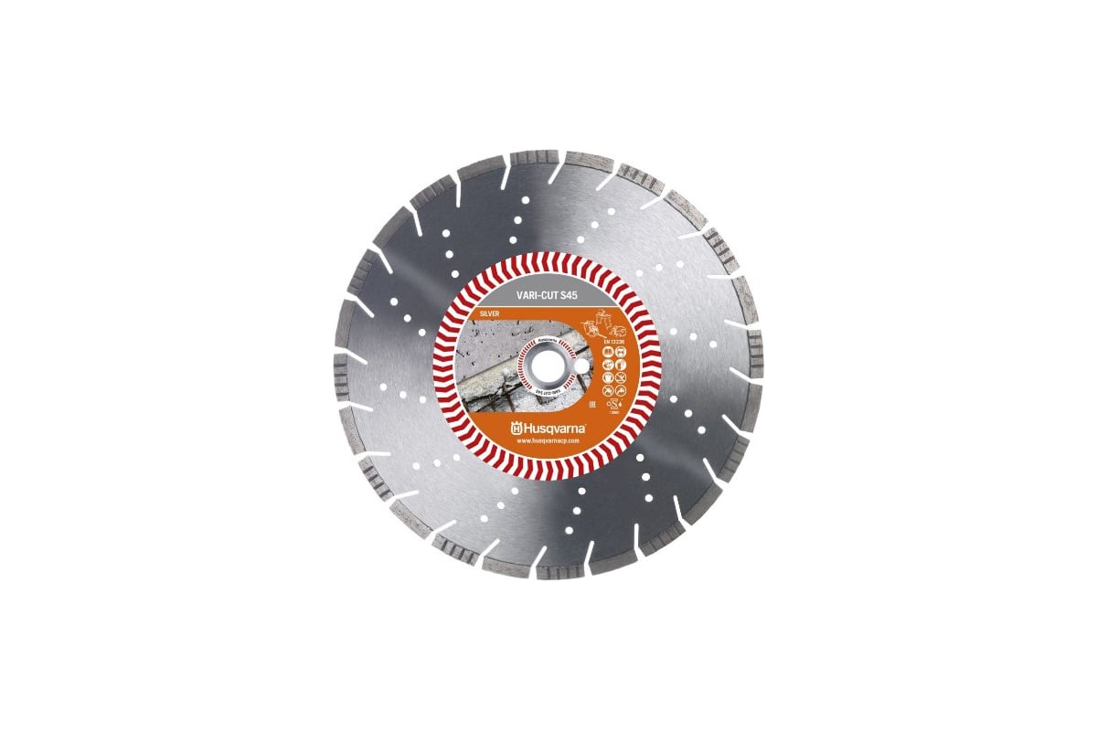 Диск алмазный VARI-CUT S45 (450х25.4/20 мм) Husqvarna Construction ...