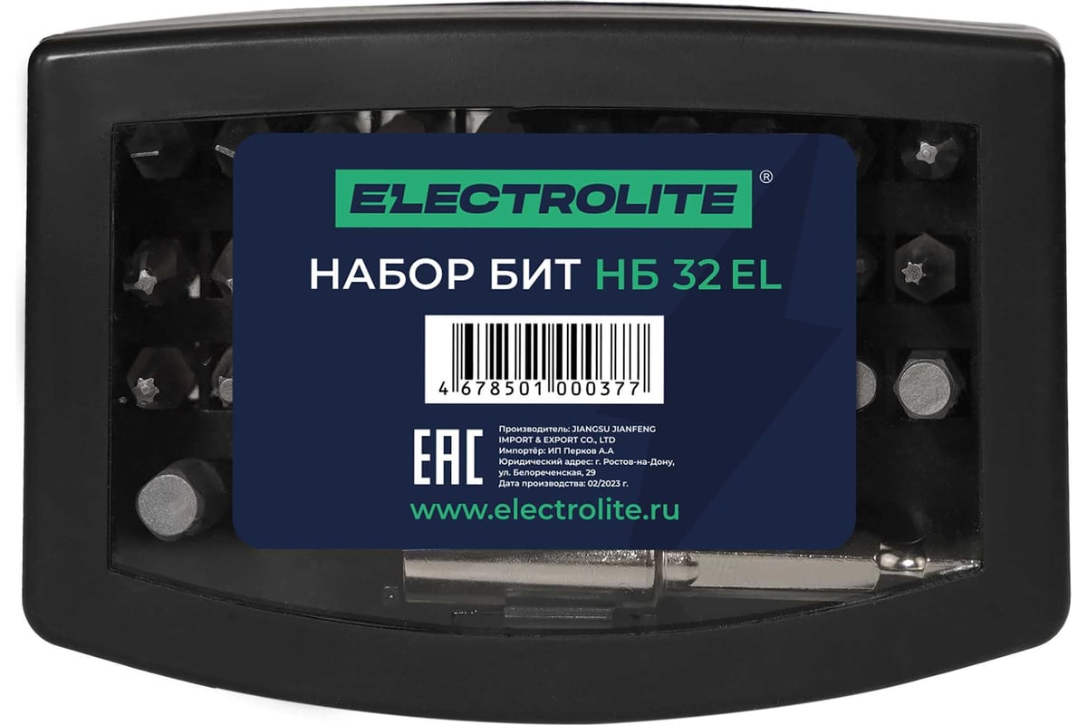 Набор бит НБ 32 Electrolite 5863 - выгодная цена, отзывы, характеристики, фото - купить в Москве ...
