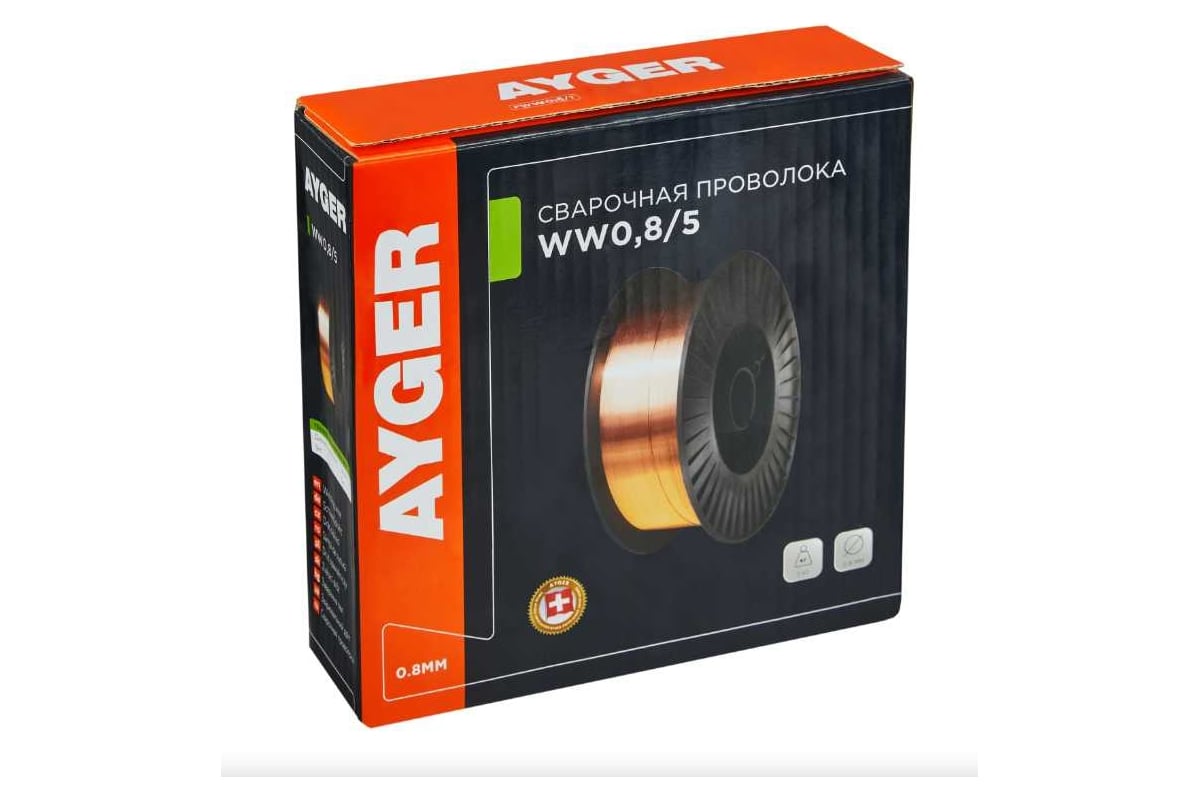 Проволока сварочная омедненная 0.8 мм, 5 кг AYGER WW0,8/5 - выгодная ...