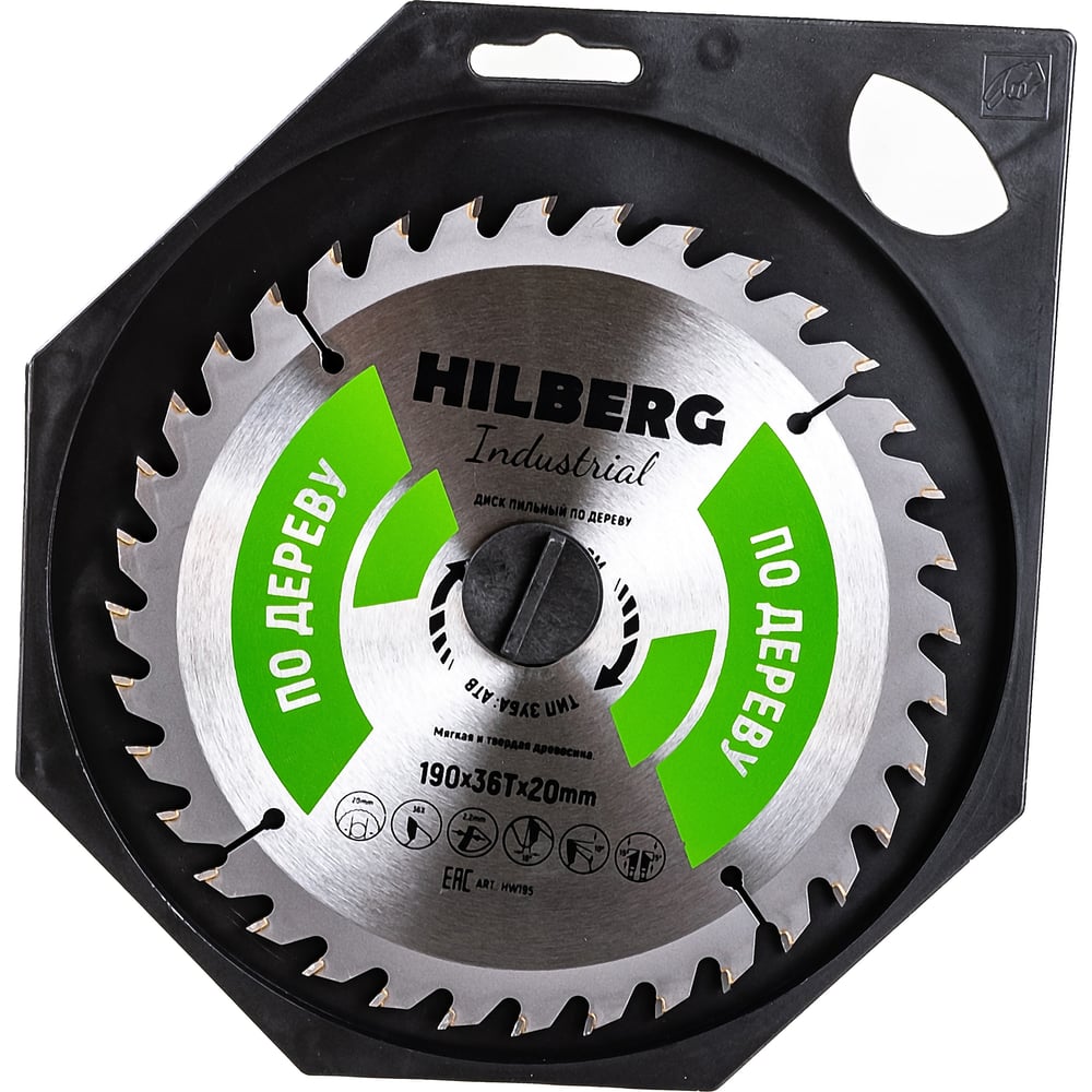 Диск пильный Industrial Дерево (190х20 мм; 36Т) Hilberg HW195 ...