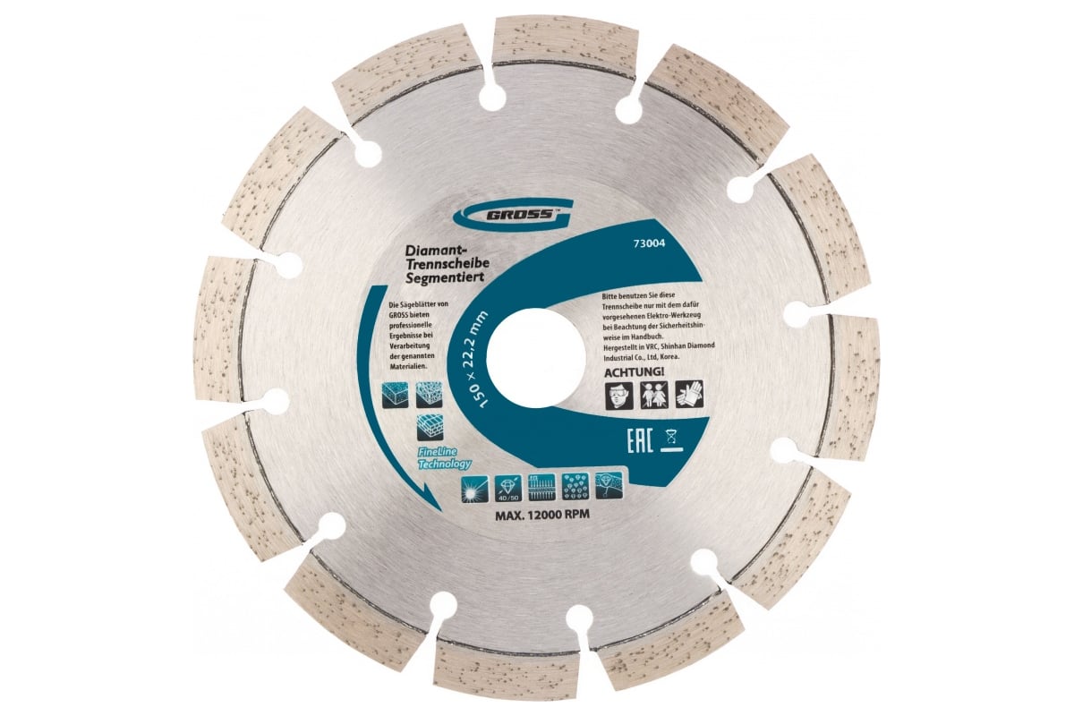 Диск алмазный сегментированный (150x22.2 мм) GROSS 73004 - выгодная ...