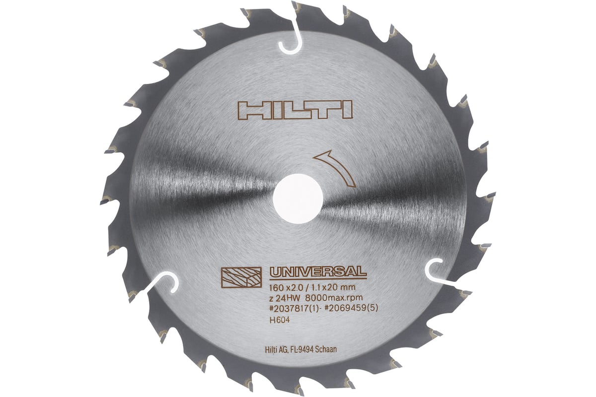Диск SCB WU (160x20 мм; Z24) для циркулярной пилы Hilti 2037817 ...
