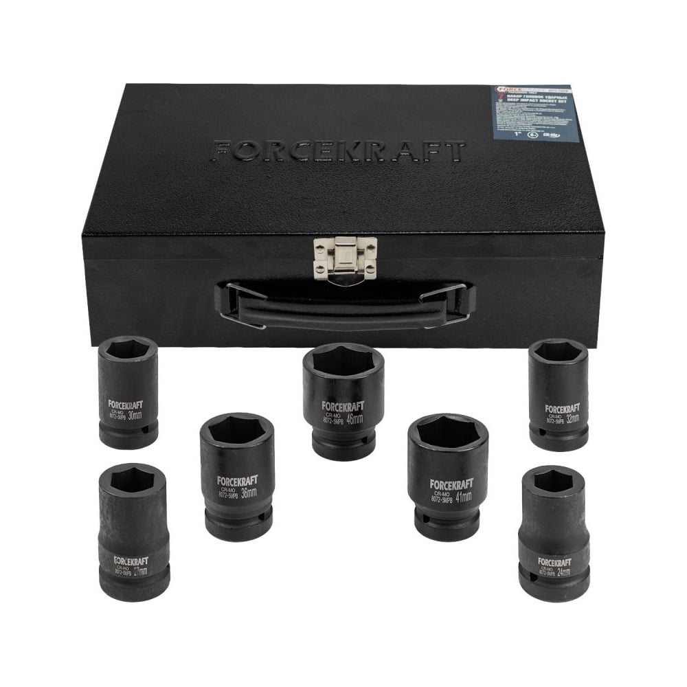 Набор головок ударных глубоких 1"DR, 6-гранные, 7 предметов (24-46 мм) Forcekraft FK-8072-5MPB ...