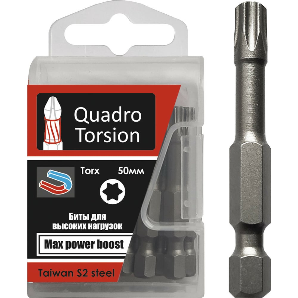 Бита Torx (10 шт; T40; 50 мм; 1/4") Quadro Torsion 434050 - выгодная ...