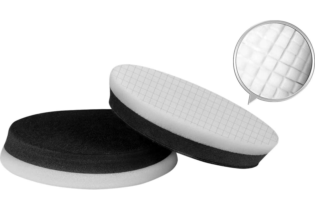 Круг полировальный черно-белый (2 шт; 145х25 мм) SCHOLL Concepts 20363 ...