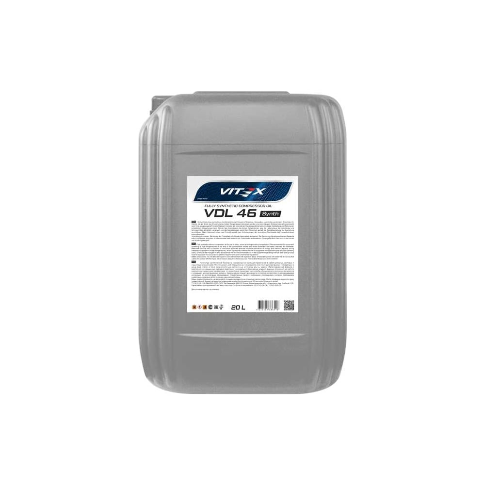 Масло компрессорное Compressor Synth VDL 46 20 л VITEX v344806 ...