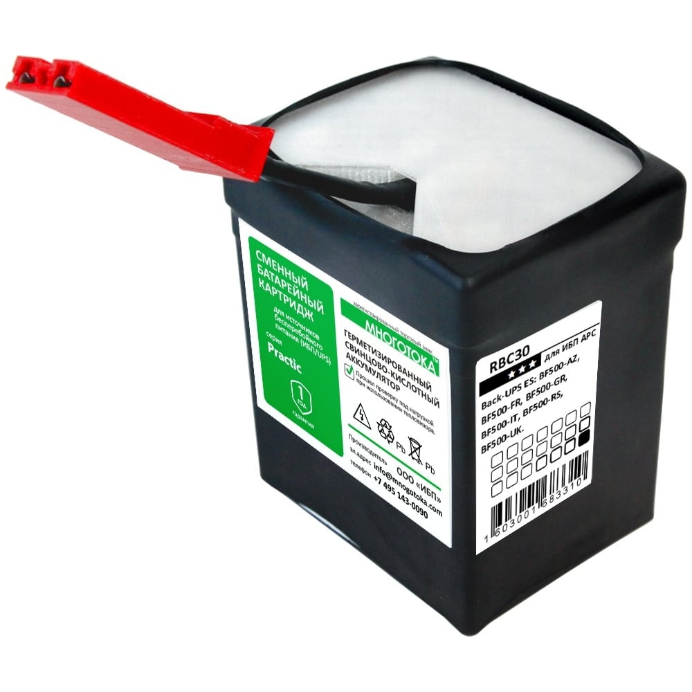 Сменный батарейный картридж для ИБП МНОГОТОКА RBC30 серия Practic - APC ...
