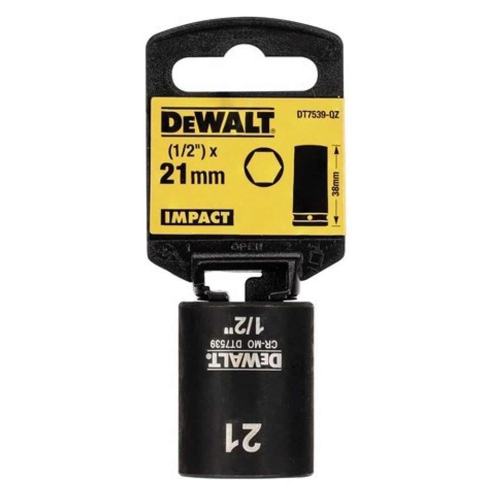 Головка ударная накидная (21 мм; 1/2) DEWALT DT7539-QZ - выгодная цена ...