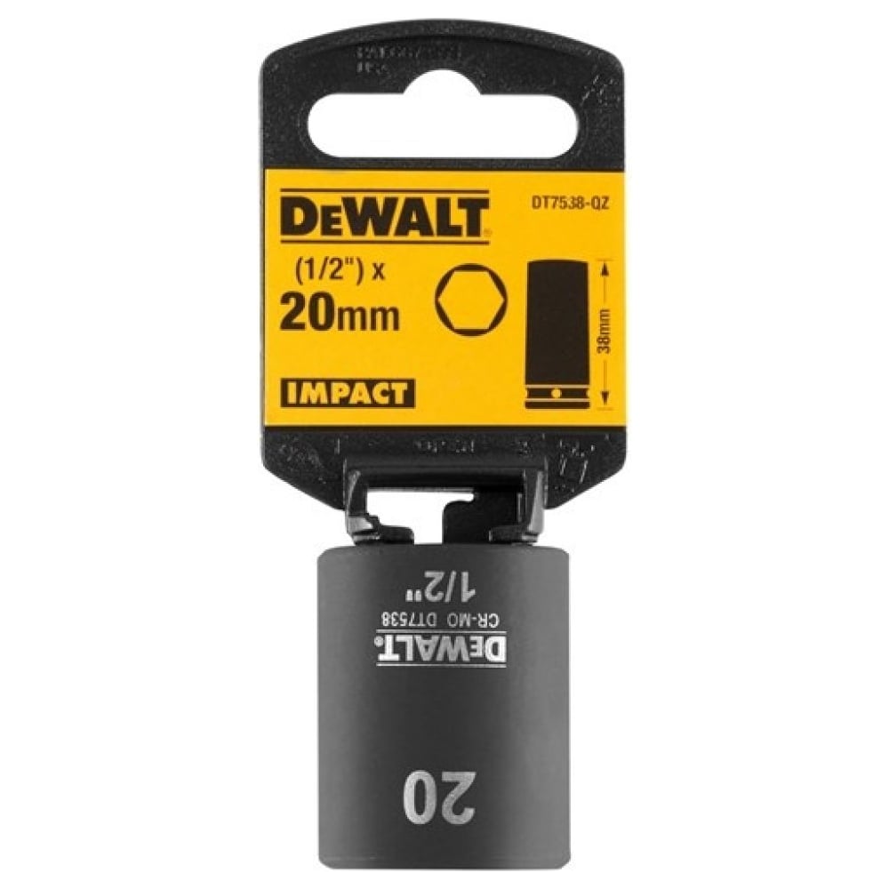 Головка ударная накидная (20 мм; 1/2) DEWALT DT7538-QZ - выгодная цена ...