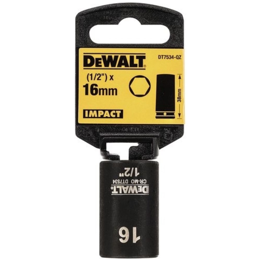 Головка ударная накидная (16 мм; 1/2) DEWALT DT7534-QZ - выгодная цена ...