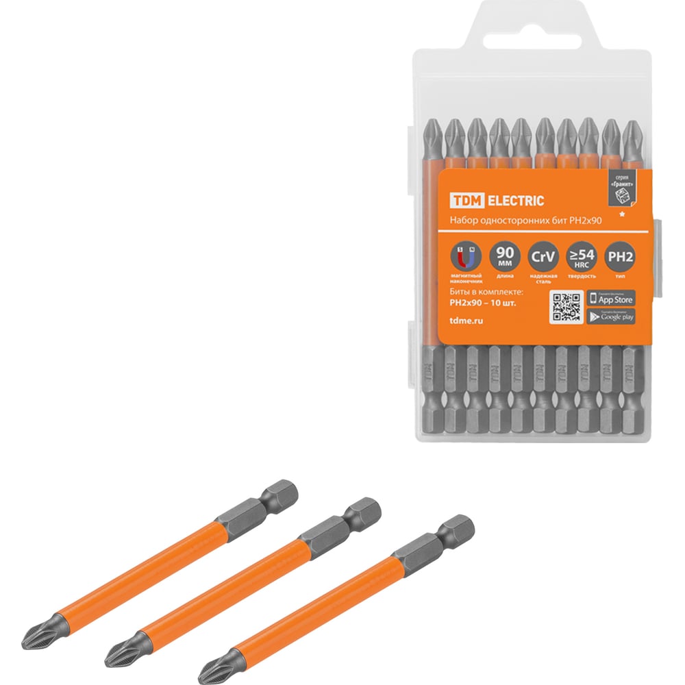 Набор бит «Гранит» PH2, 90 мм, односторонних, сталь CrV, Е 1/4", 10 шт ...