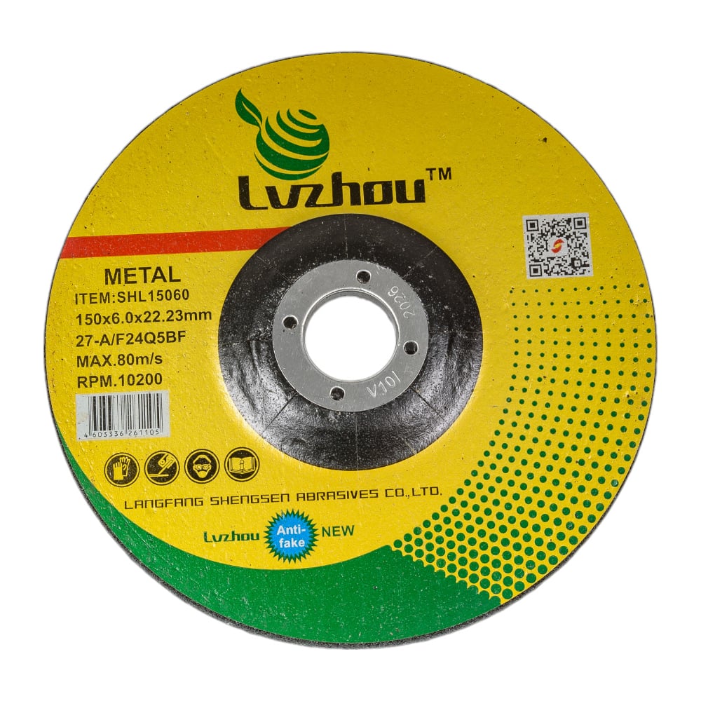 Круг шлифовальный абразивный по металлу 150x6.0x22.23 мм Lvzhou ...