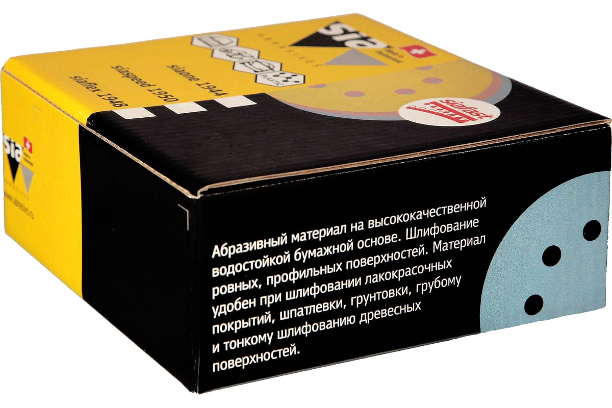 Круг шлифовальный на липучке siaflex 1948 (50 шт; 125 мм; 8 отверстий ...