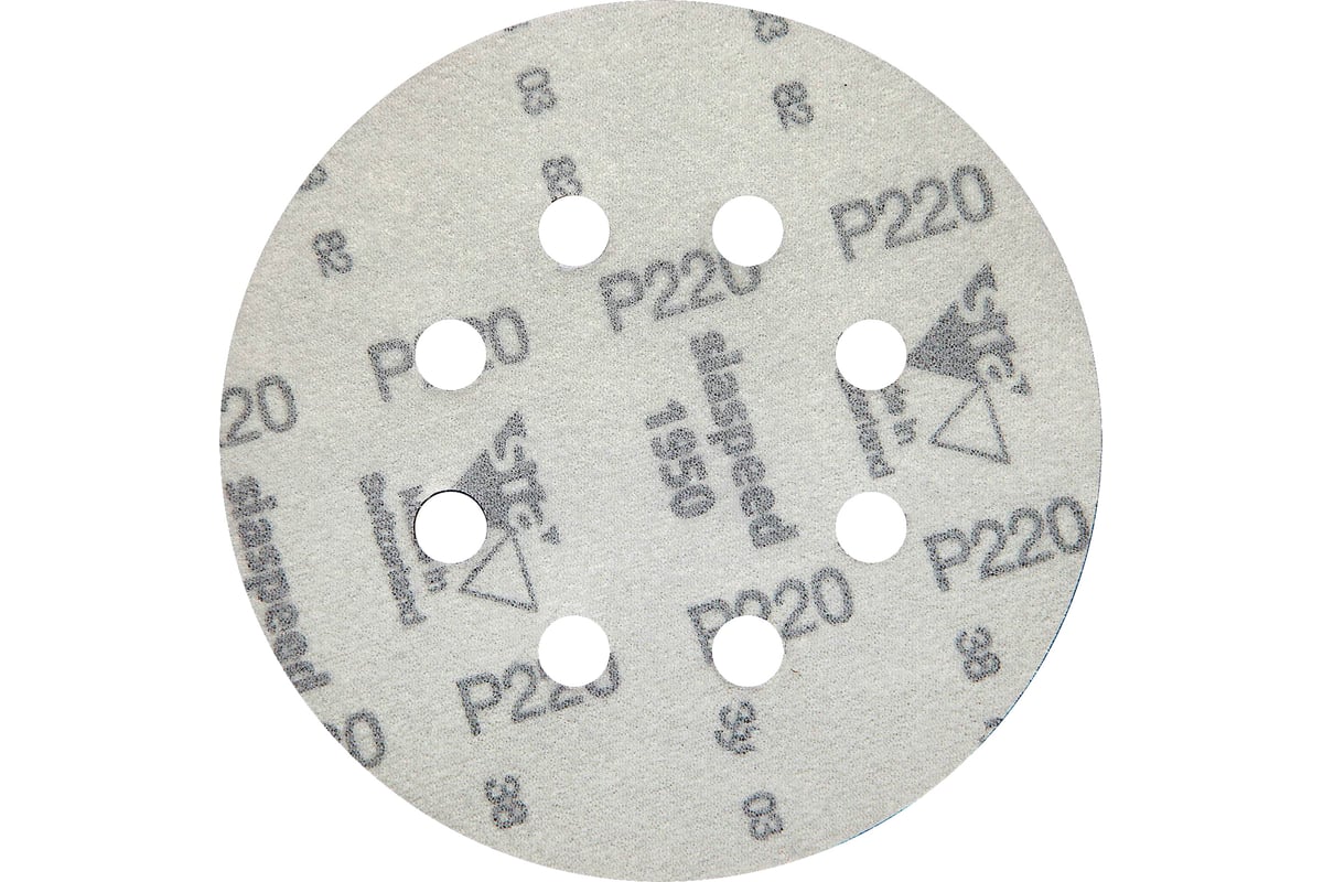 Круг шлифовальный на липучке siaspeed 1950 (5+1 шт; 125 мм; 8 отверстий ...