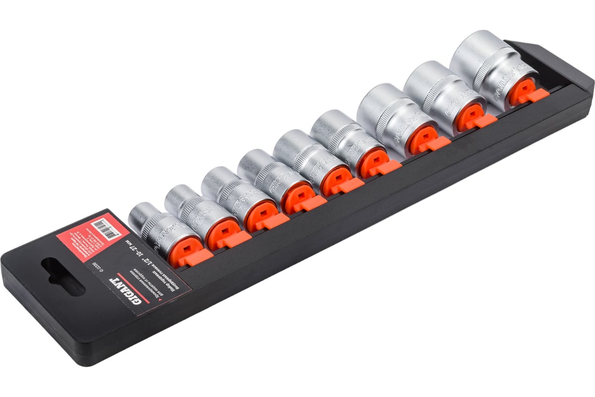 Набор торцевых безударных головок (9 шт; 10-27 мм; 1/2DR) Gigant G ...