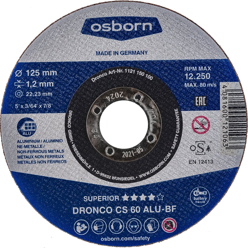 Диск отрезной по алюминию CS 60 ALU (125x1.2x22.23 мм) DRONCO ...