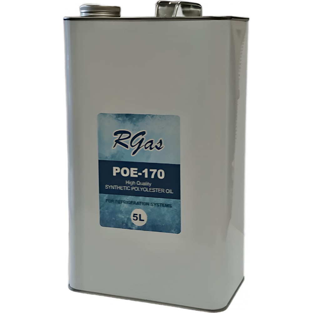 Масло POE 170 (5 л) Refprom RGAS 2972 002972 - выгодная цена, отзывы ...