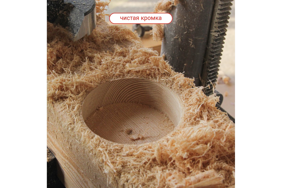 Сверло Форстнера 15 мм VIRA 553215 - выгодная цена, отзывы ...