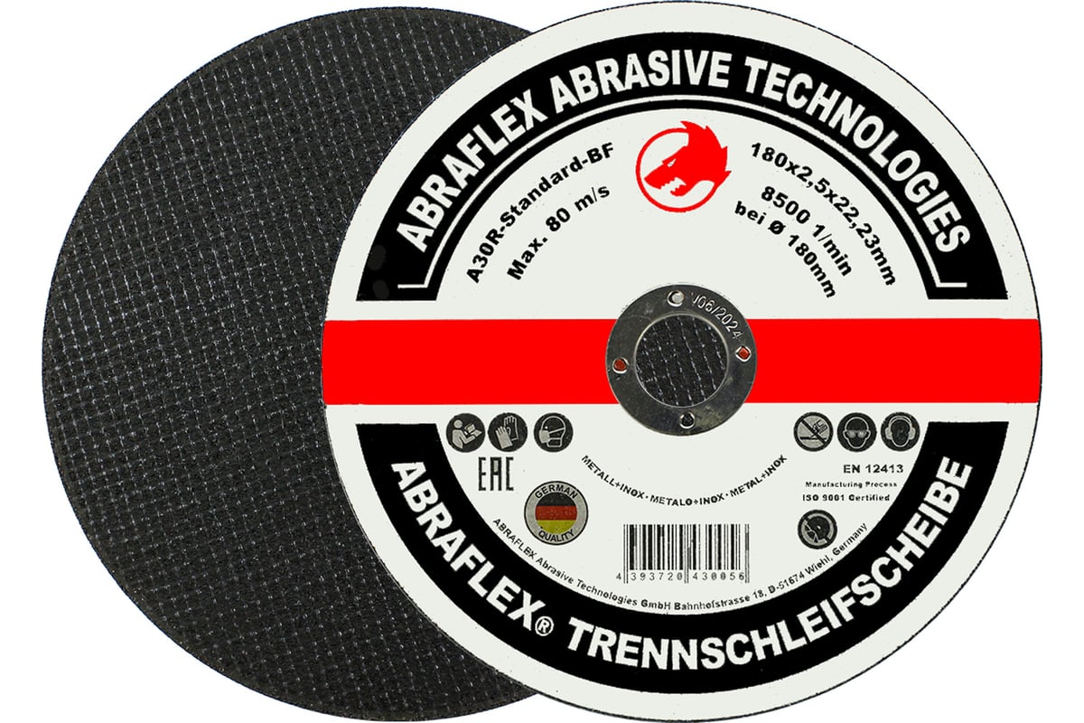 Круг отрезной по металлу (180x2,5x22 мм) Abraflex А180252223 - выгодная ...