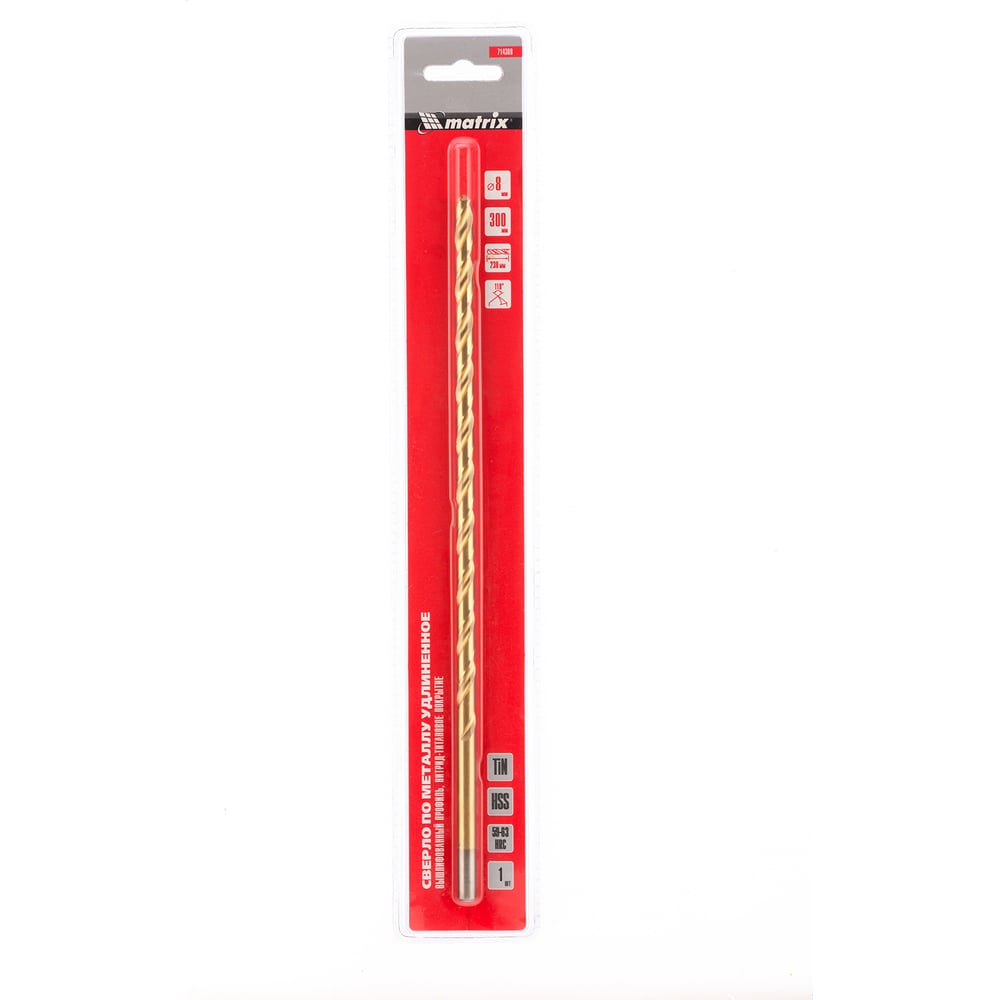 Сверло спиральное по металлу (8x300 мм; HSS) MATRIX 714308 - выгодная ...