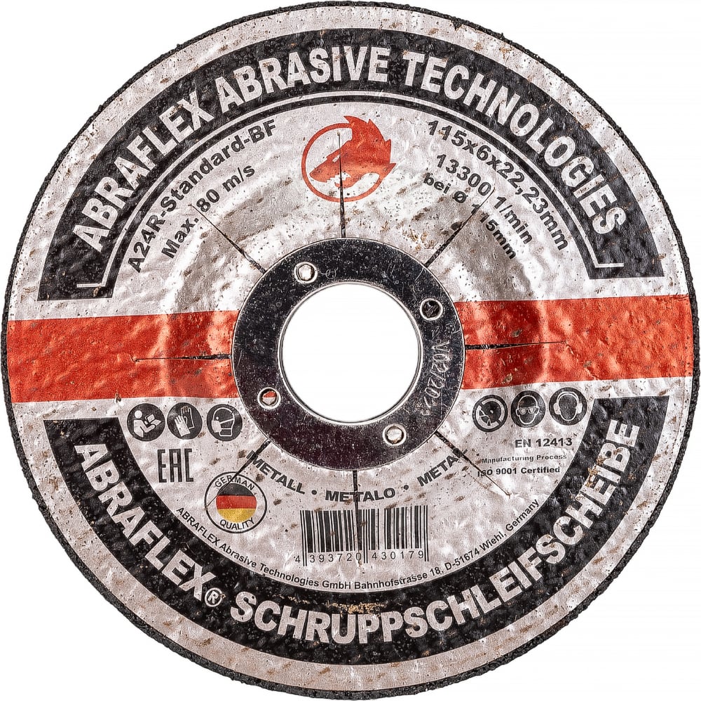 Круг обдирочный по металлу (115x6х22 мм) Abraflex А115602223 - выгодная ...