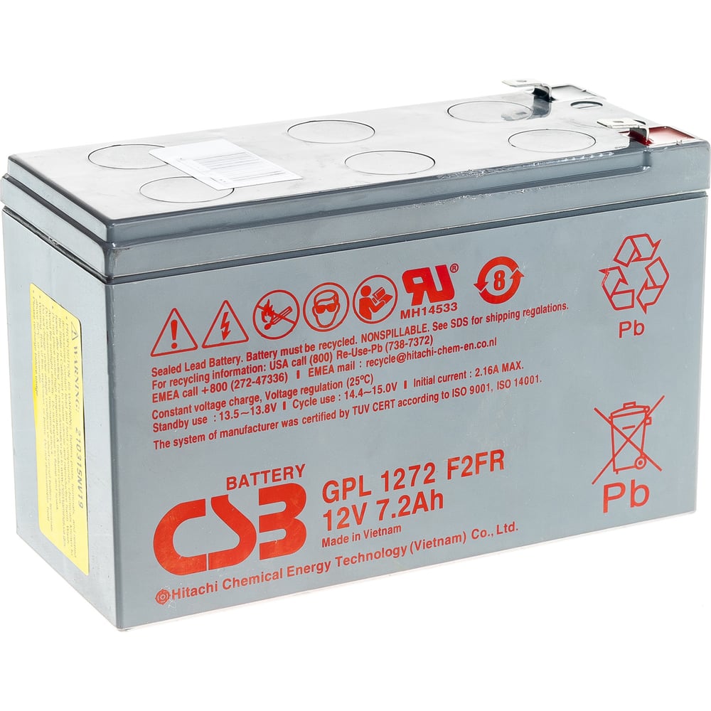 Аккумулятор для ИБП CSB GPL1272 F2 FR 12В, 7.2 Ач УТ-00000101 ...